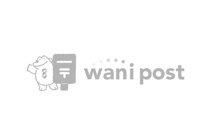 wanipost | 屋外空間からはじまる、理想の暮らし。